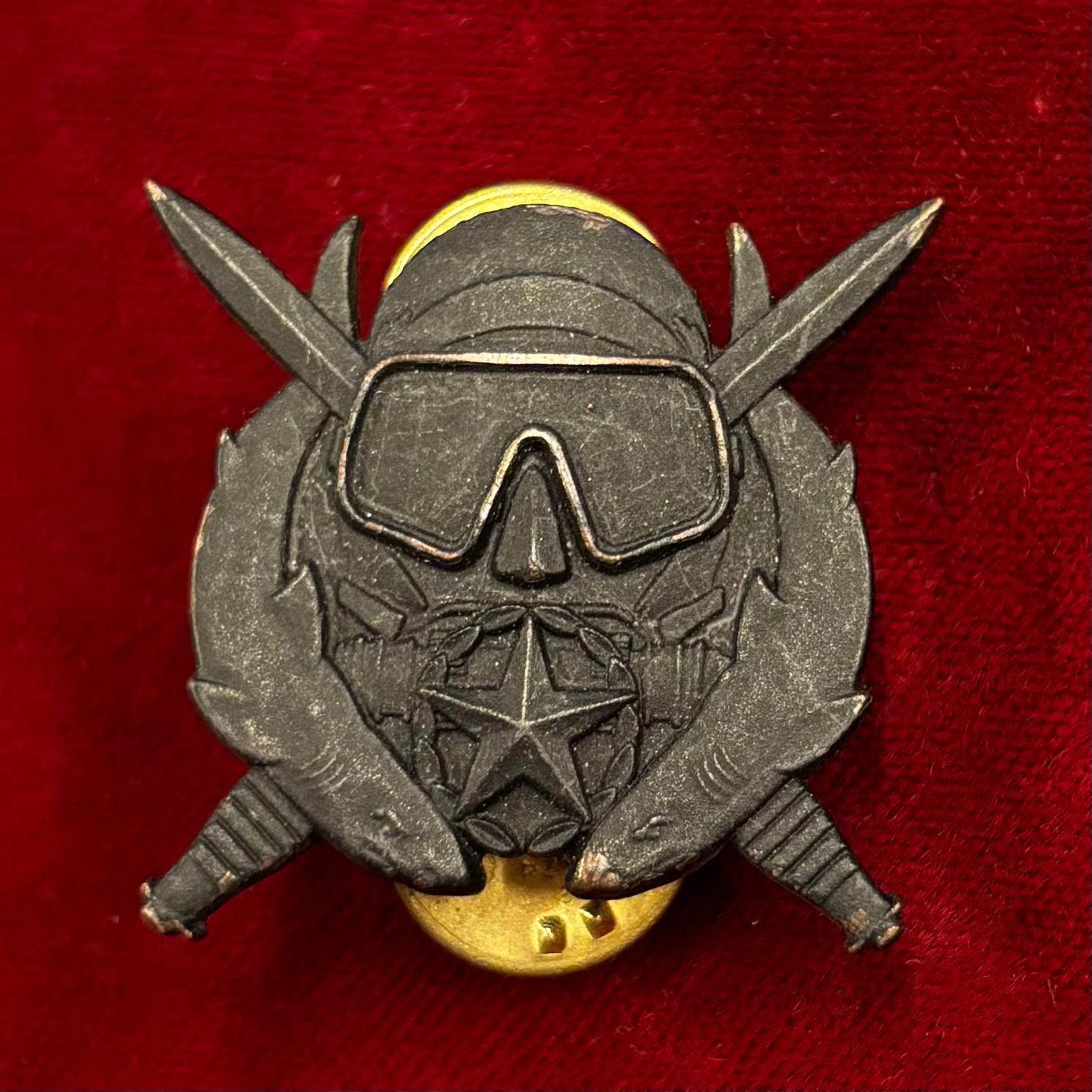 U.S. Army - Brevetto "Special Operations Diving Supervisor" - in metal ...